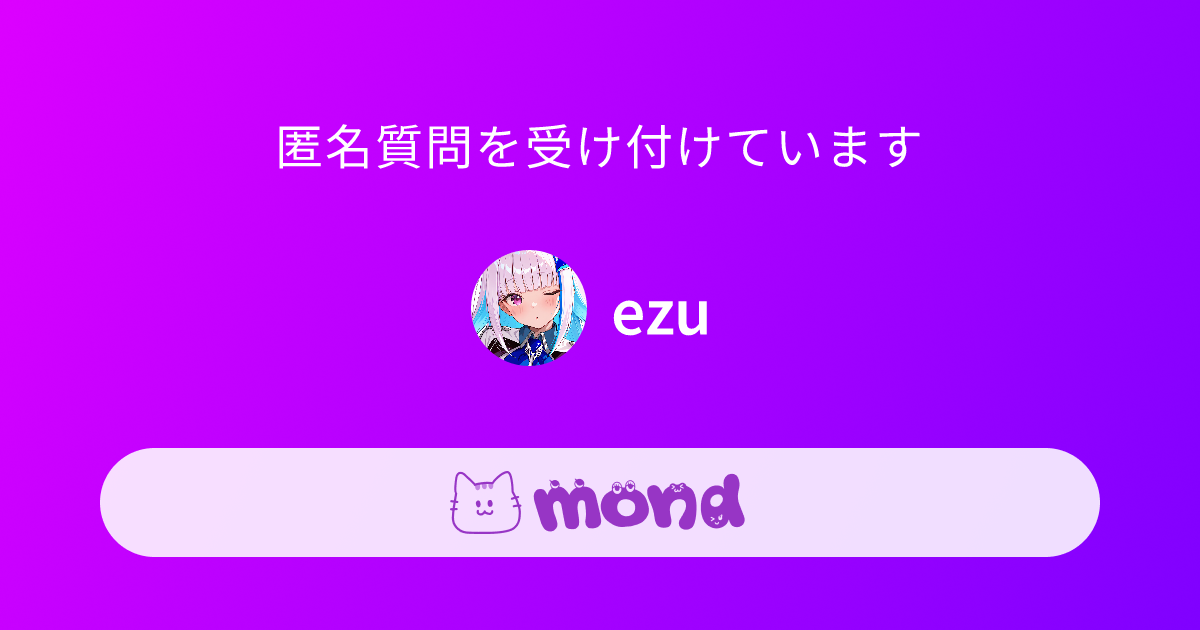 ezu | mond